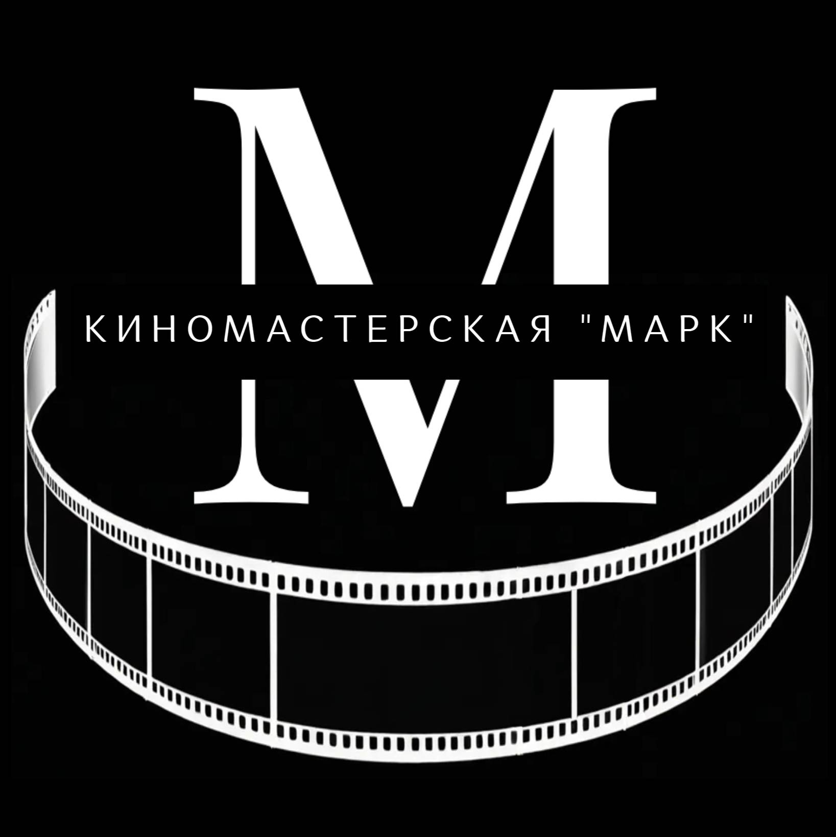 Иконка канала КиноМастерская "МАРК"