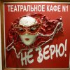 Иконка канала Владимир Калуга