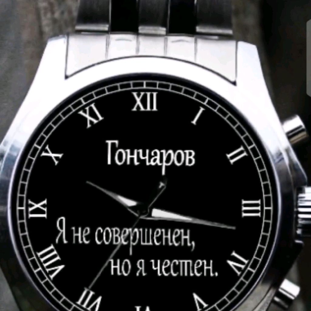 Иконка канала С Лехой все о жизни, отдыхе и работе