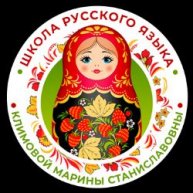 Иконка канала Школа русского языка