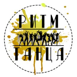 Иконка канала РИТМ ТАНЦА