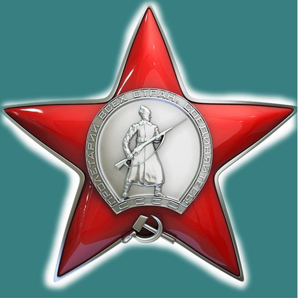 Иконка канала Гордость нации
