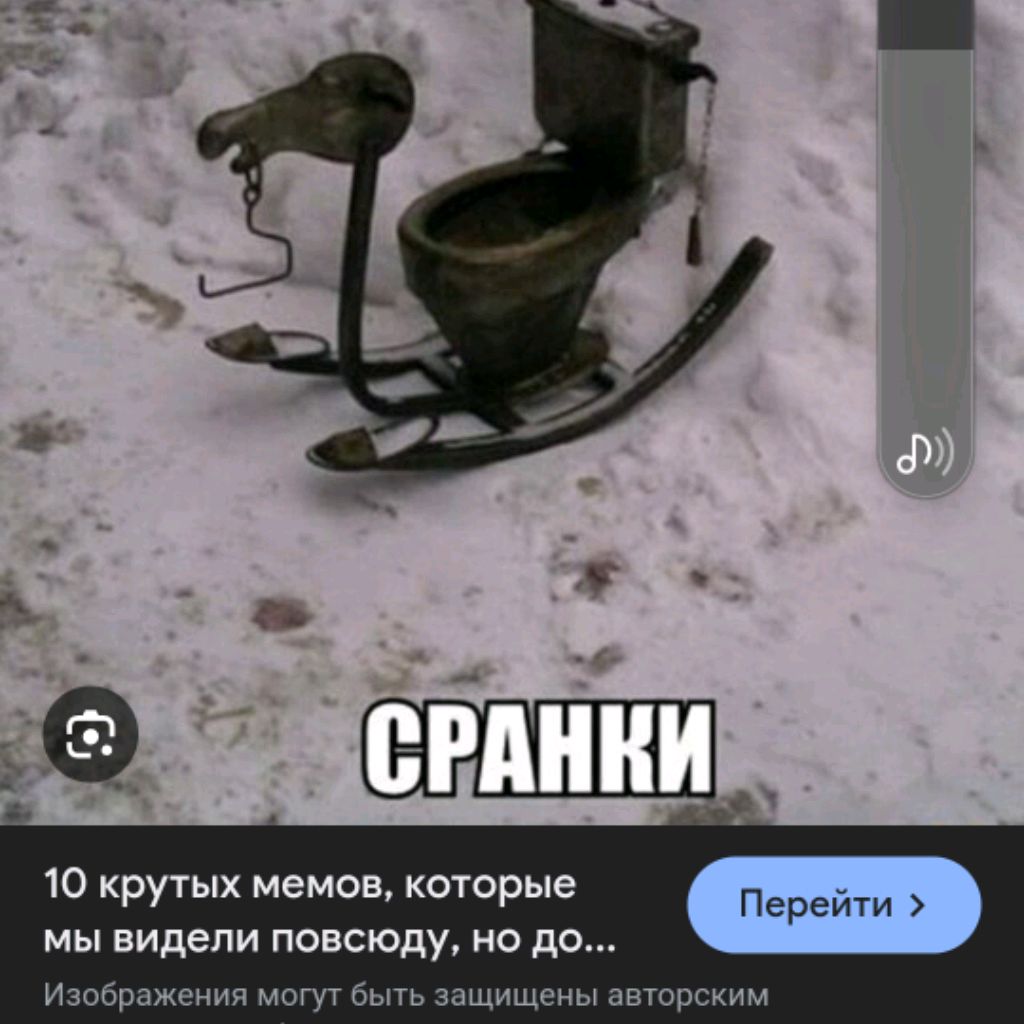 Иконка канала Сева играет