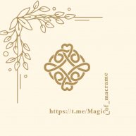 Иконка канала Волшебная сила макраме 🤍