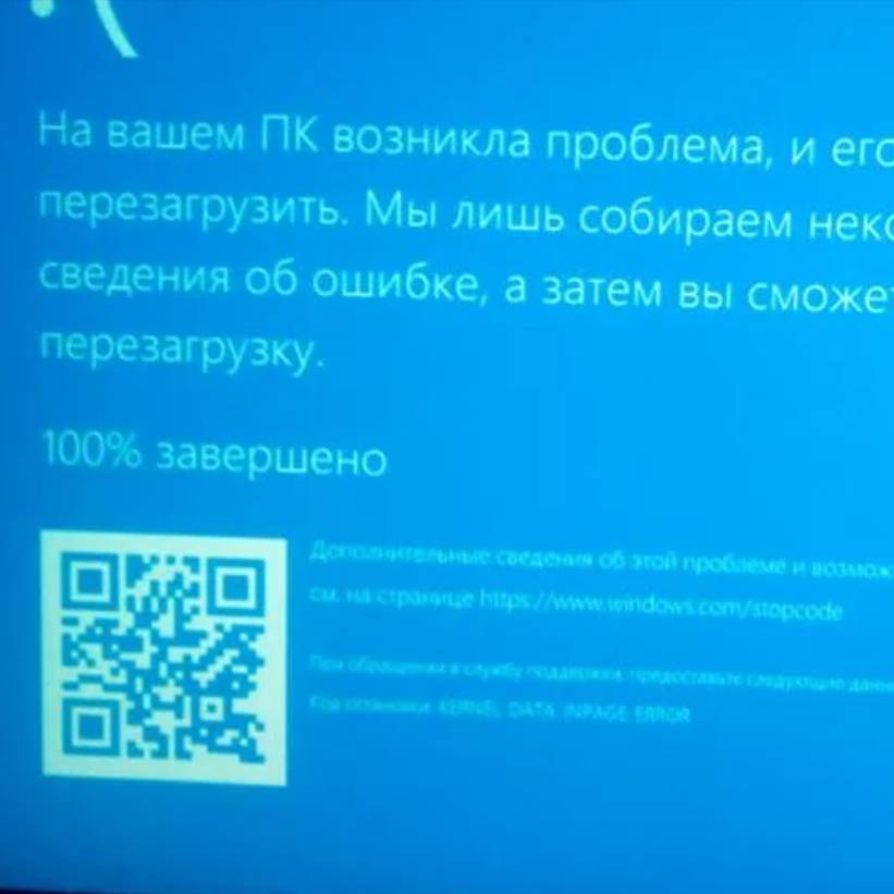 Иконка канала Sava716Rus