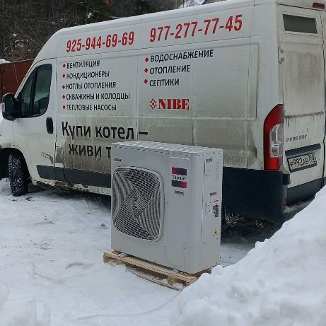 Иконка канала Тэмзит шоп.