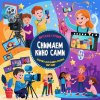 Иконка канала Студия "Снимаем кино сами"