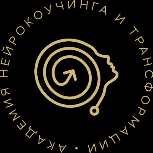Иконка канала Ната Гончар | Академия НейроКоучинга | НейроКлуб