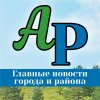 Иконка канала Артемовский Рабочий