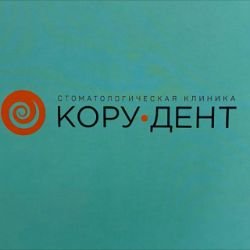 Иконка канала Кору-Дент