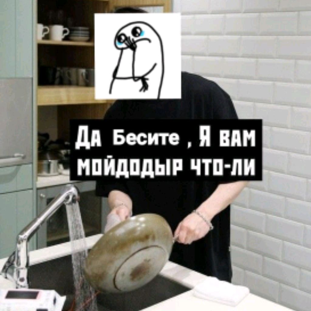 Иконка канала Chugulle