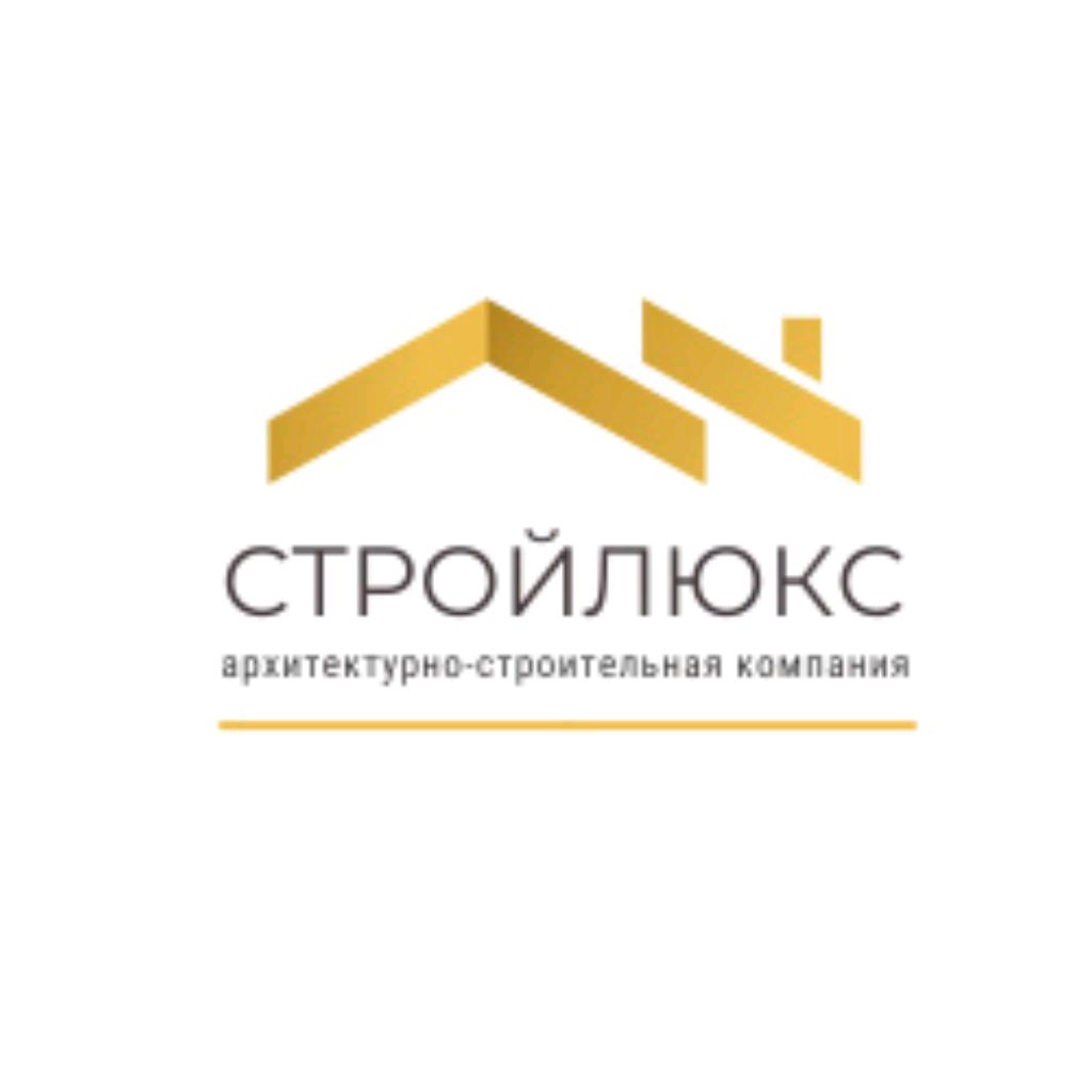 Иконка канала Стройлюкс