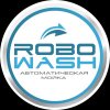 Иконка канала Robowash