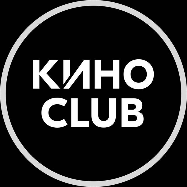 Иконка канала КиноCLUB