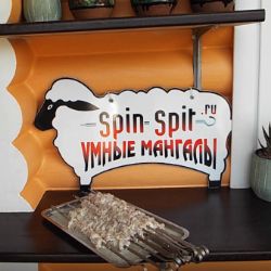 Иконка канала spin-spit