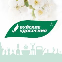 Иконка канала БУЙСКИЕ УДОБРЕНИЯ