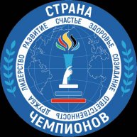 Иконка канала Страна Чемпионов