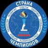 Иконка канала Страна Чемпионов