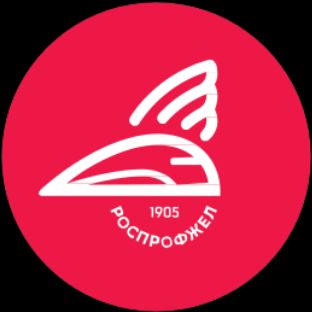 Иконка канала РОСПРОФЖЕЛ