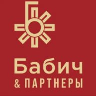 Иконка канала ООО "БАБИЧ И ПАРТНЁРЫ"