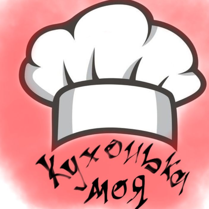 Иконка канала КУХОНЬКА МОЯ