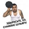 Иконка канала FAKERUSTAM_MAYER