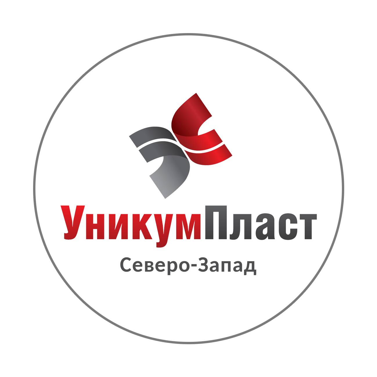 Иконка канала УникумПласт Северо-Запад
