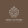 Иконка канала Люкс Острова