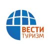 Иконка канала Вести Туризм