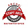 Иконка канала СтартАвто Автошкола МГН