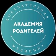 Иконка канала Академия Родителей