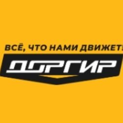 Иконка канала ДОРГИР