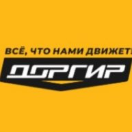 Иконка канала ДОРГИР