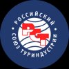 Иконка канала Российский союз туриндустрии