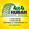Иконка канала kuban4x4