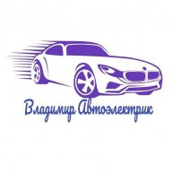 Иконка канала Владимир GARAGE-58