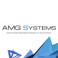 Иконка канала AMG Systems