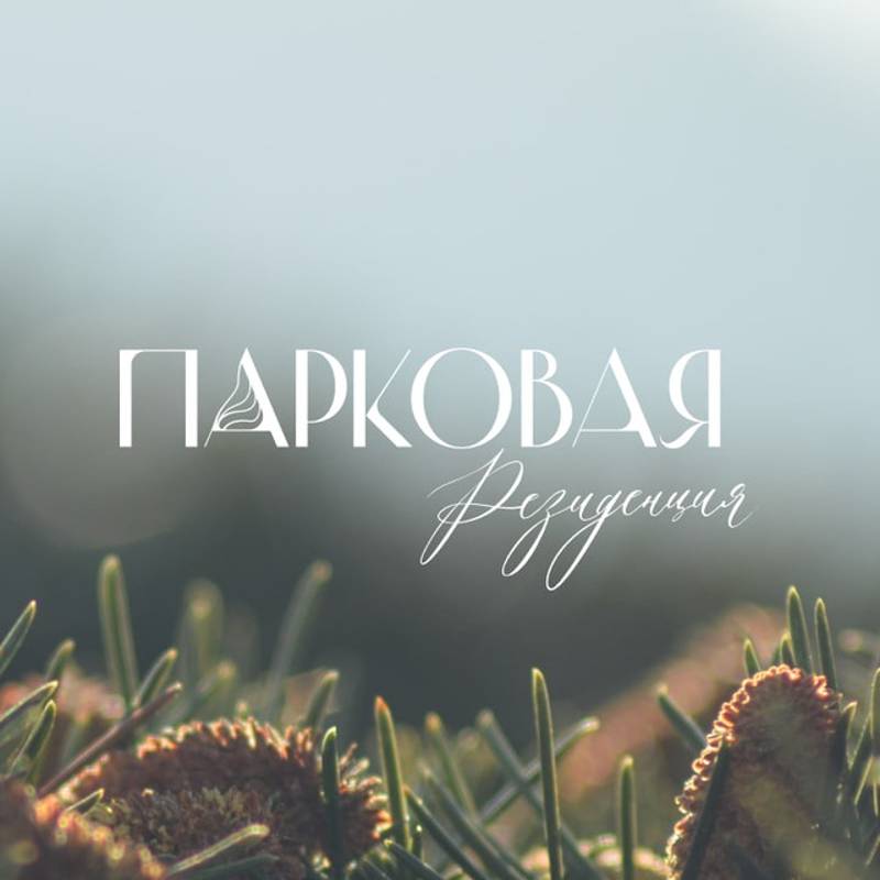 Иконка канала Парковая Резиденция Жилые кварталы