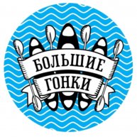 Иконка канала БОЛЬШИЕ ГОНКИ КРАСНОДАР