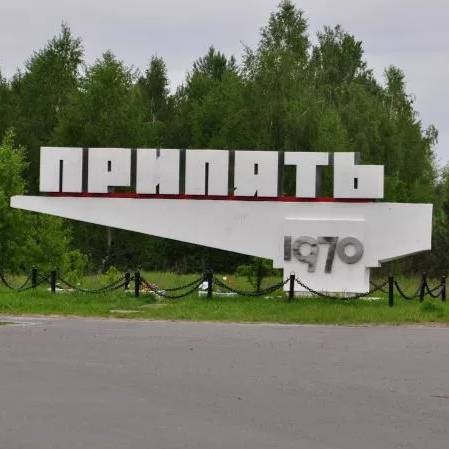 Иконка канала User (RUSSIA 1970)