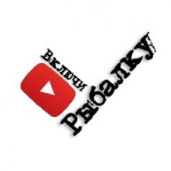 Иконка канала Включи Рыбалку