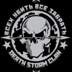 Иконка канала ToPTV