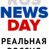 Иконка канала Реальная Россия