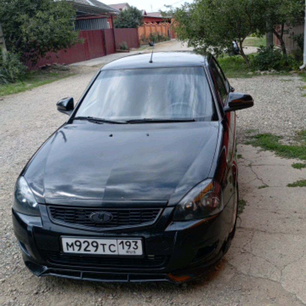 Иконка канала Ради души