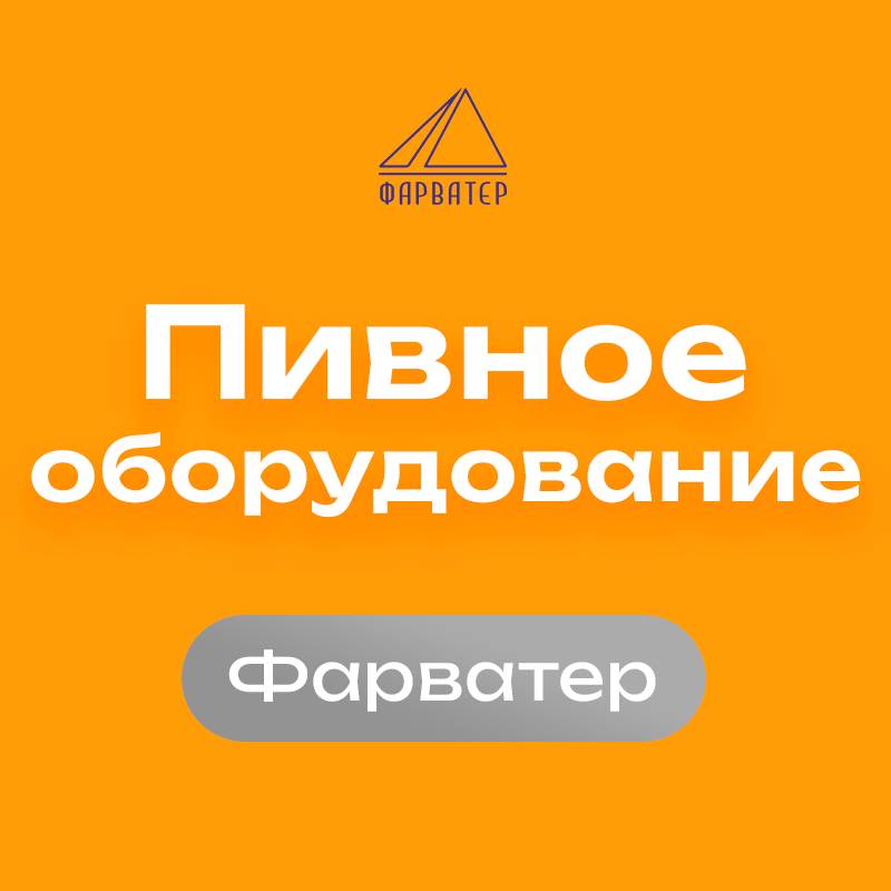 Иконка канала Фарватер