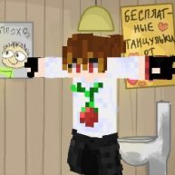 Иконка канала Axoown