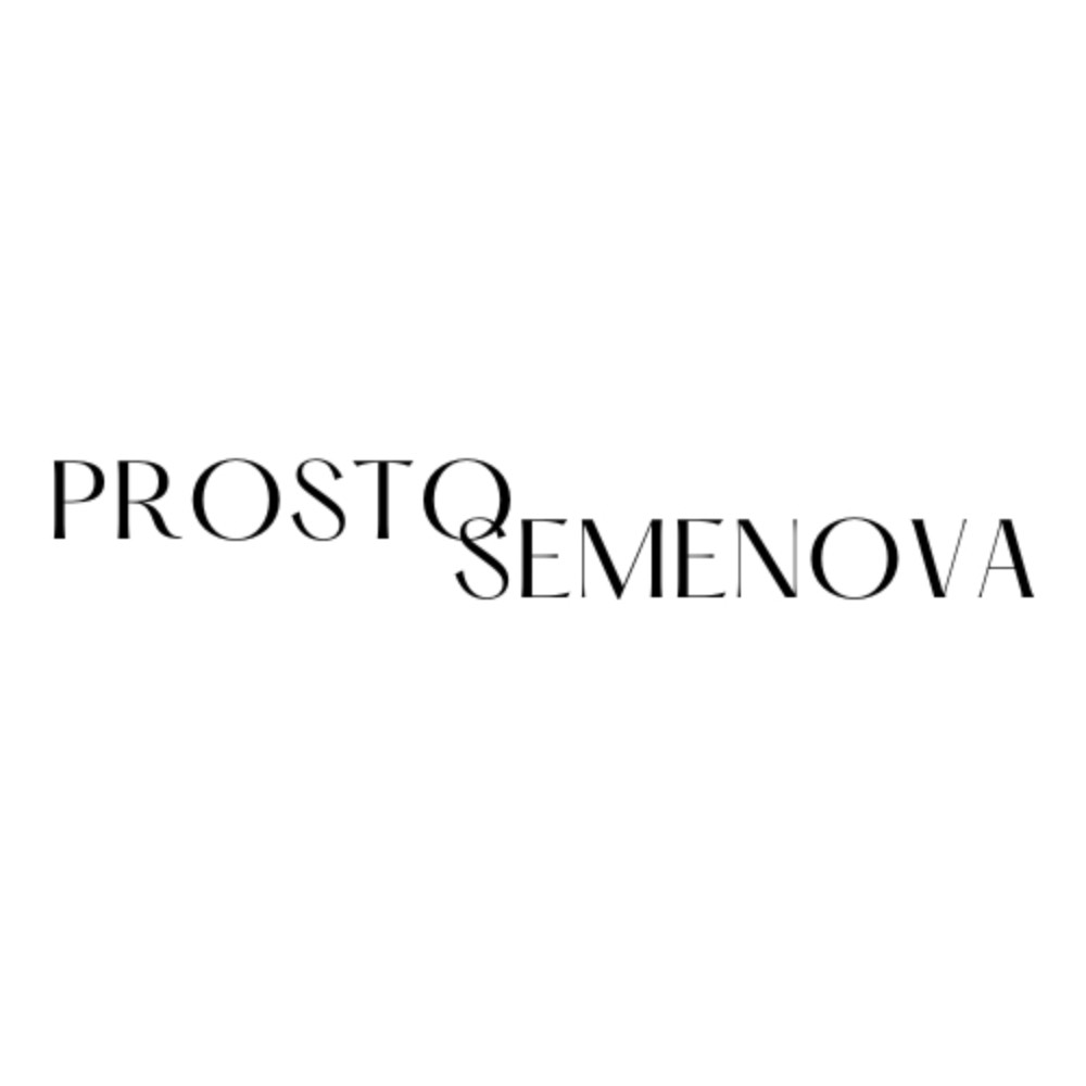 Иконка канала Prosto Semenova