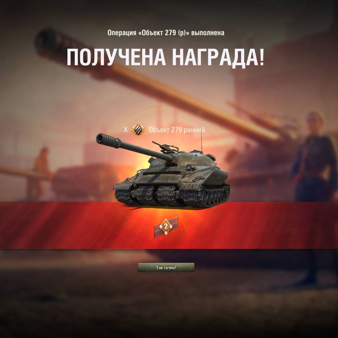 Иконка канала fire_lion_boost