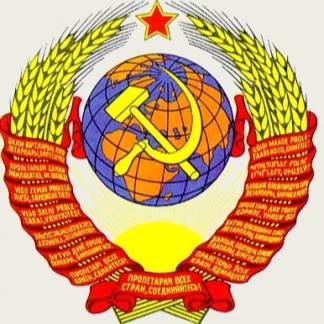 Иконка канала Сов. Союз