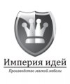 Иконка канала "Империя Идей" - фабрика мягкой мебели